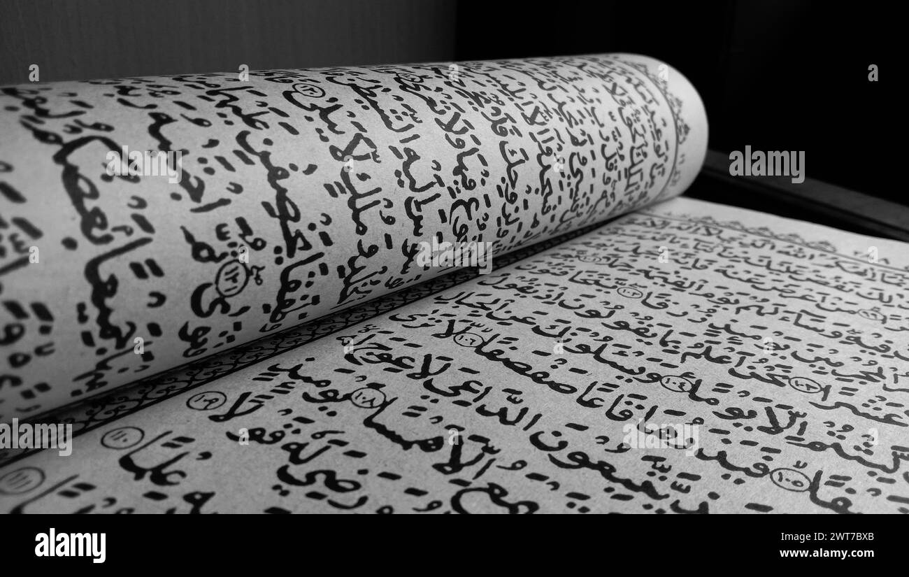 Al-Quran photos, Islamic holy verses, religious photos Stock Photo - Alamy