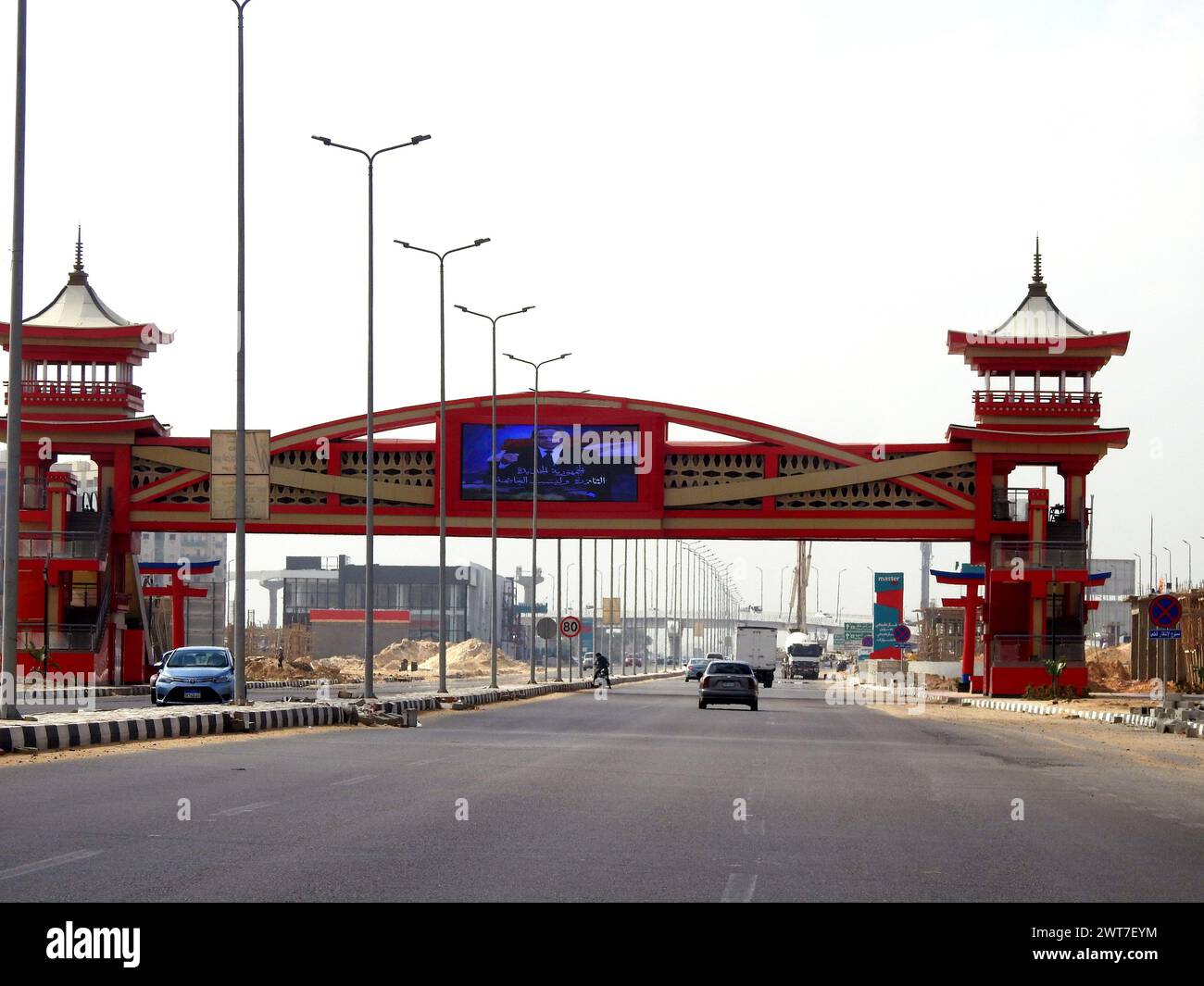 Cairo, Egypt, November 23 2022: Shinzo Abe axis patrol highway with a ...