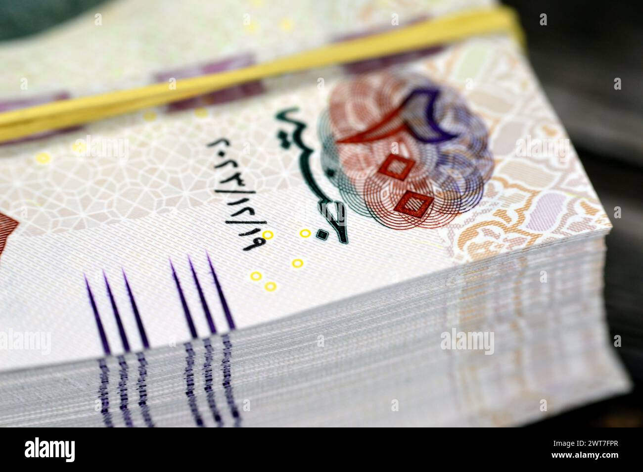 Pile and Stack of Egypt money thousands of Pounds currency banknotes ...