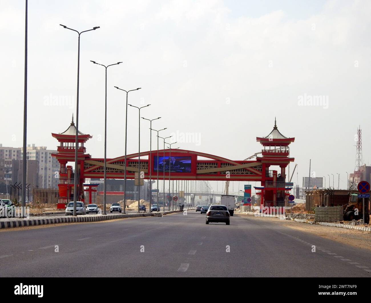 Cairo, Egypt, November 23 2022: Shinzo Abe axis patrol highway with a ...