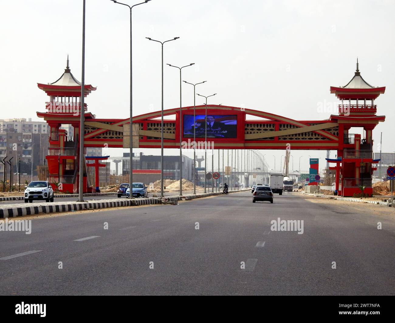 Cairo, Egypt, November 23 2022: Shinzo Abe axis patrol highway with a ...