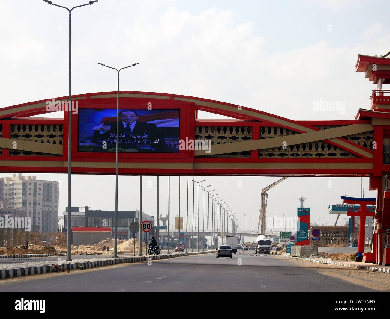 Cairo, Egypt, November 23 2022: Shinzo Abe axis patrol highway with a ...