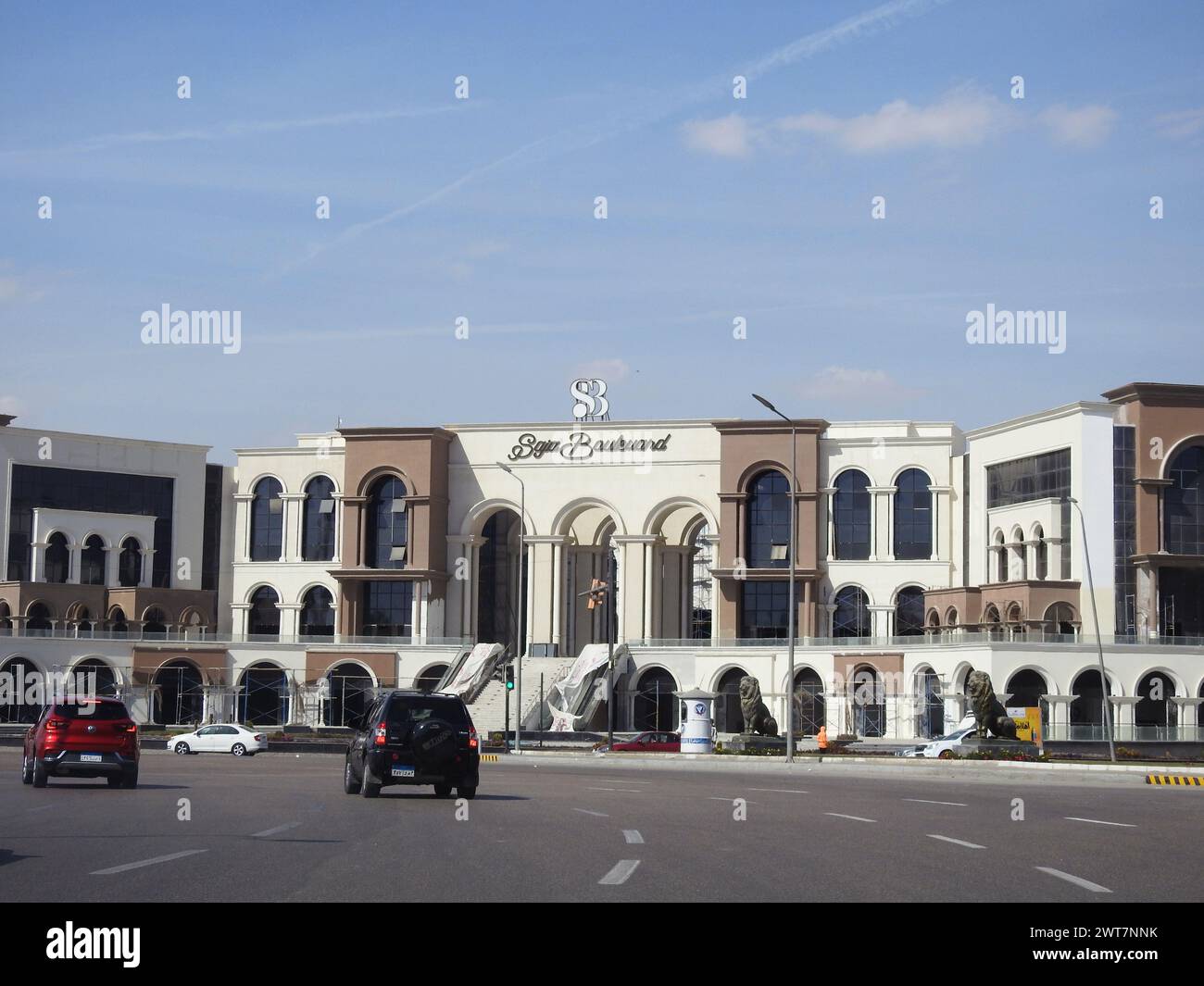 New cairo city hi-res stock photography and images - Alamy