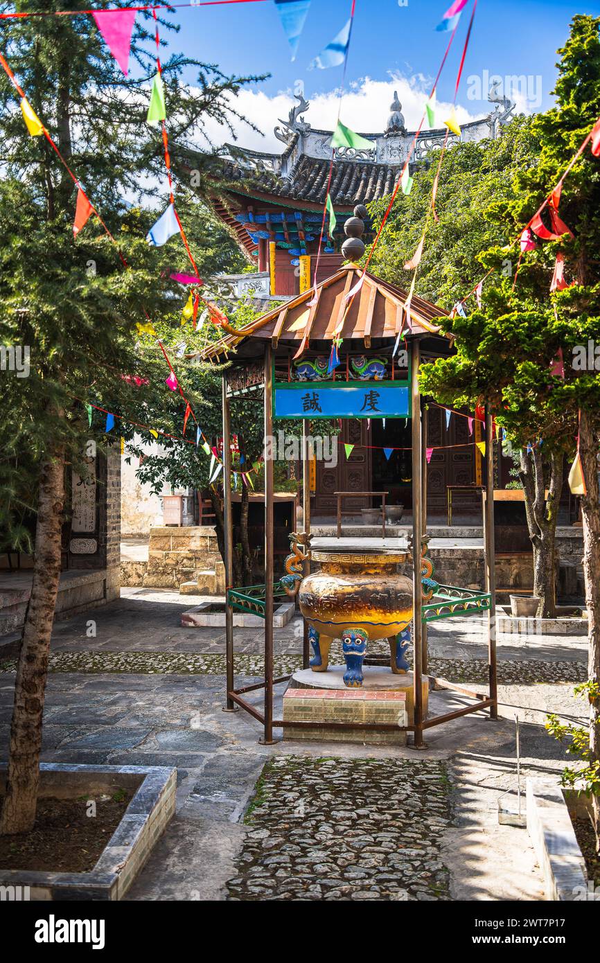 Yunnan cultural village hi-res stock photography and images - Alamy