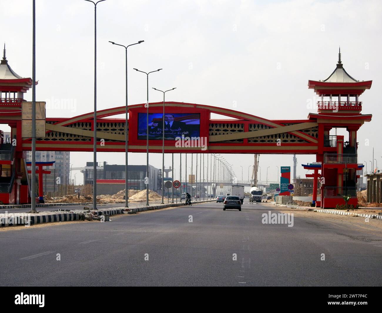 Cairo, Egypt, November 23 2022: Shinzo Abe axis patrol highway with a ...
