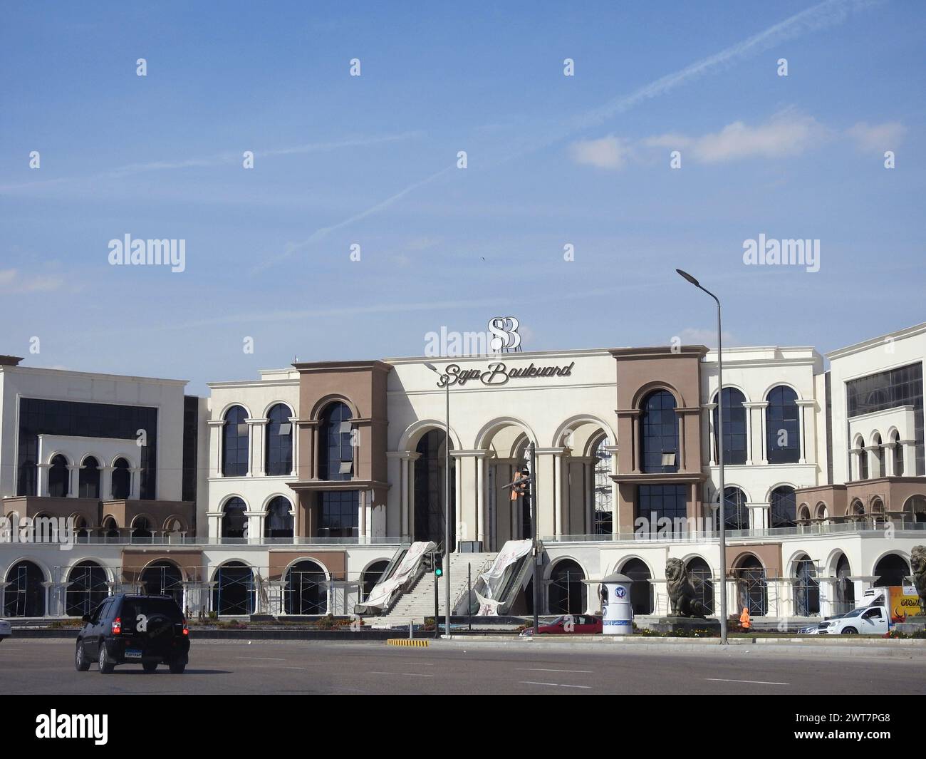 Cairo, Egypt, March 15 2024: Saja Boulevard Mall in New Cairo city ...