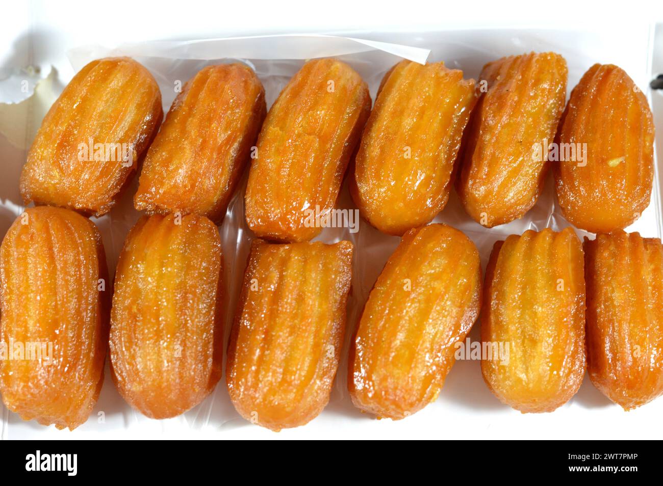 Balah el Sham or Egyptian Choux Pastry, very popular Ramadan month ...