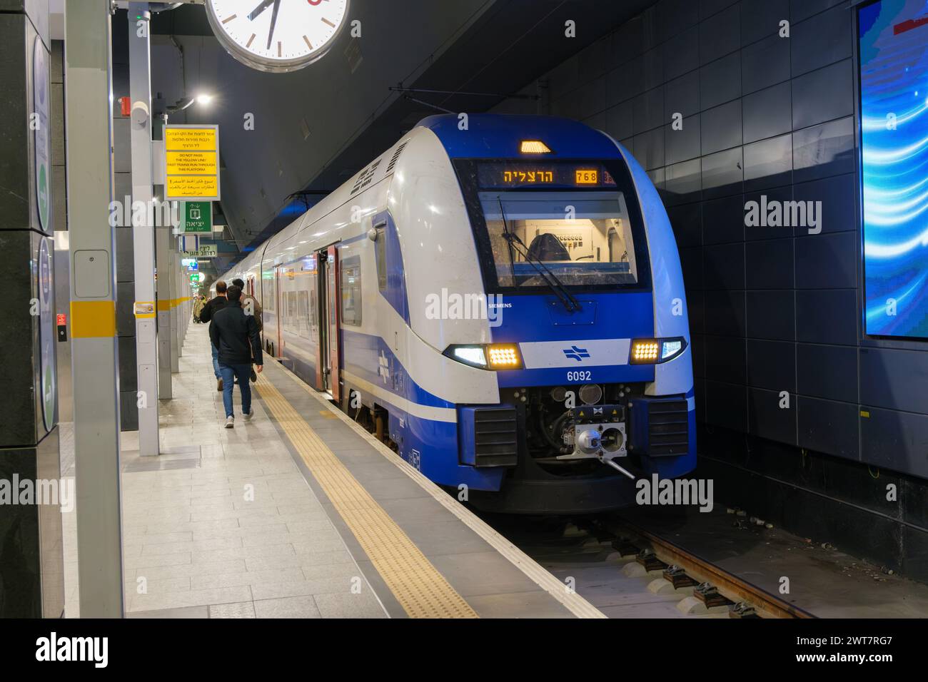 Israel Railways Siemens Desiro HC boarding from Jerusalem–Yitzhak Navon ... Israel Railways Siemens Desiro HC boarding from Jerusalem–Yitzhak Navon ...