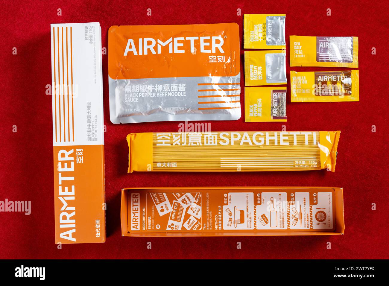 ZHONGSHAN China-March 14,2024: airmeter black pepper beef fillet spaghetti on red Stock Photo ...