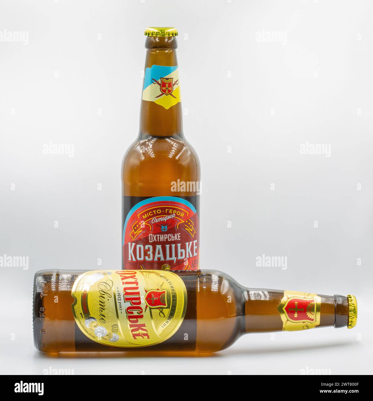 Kyiv, Ukraine - December 15, 2022: Studio shoot of Okhtyrsk Light and ...