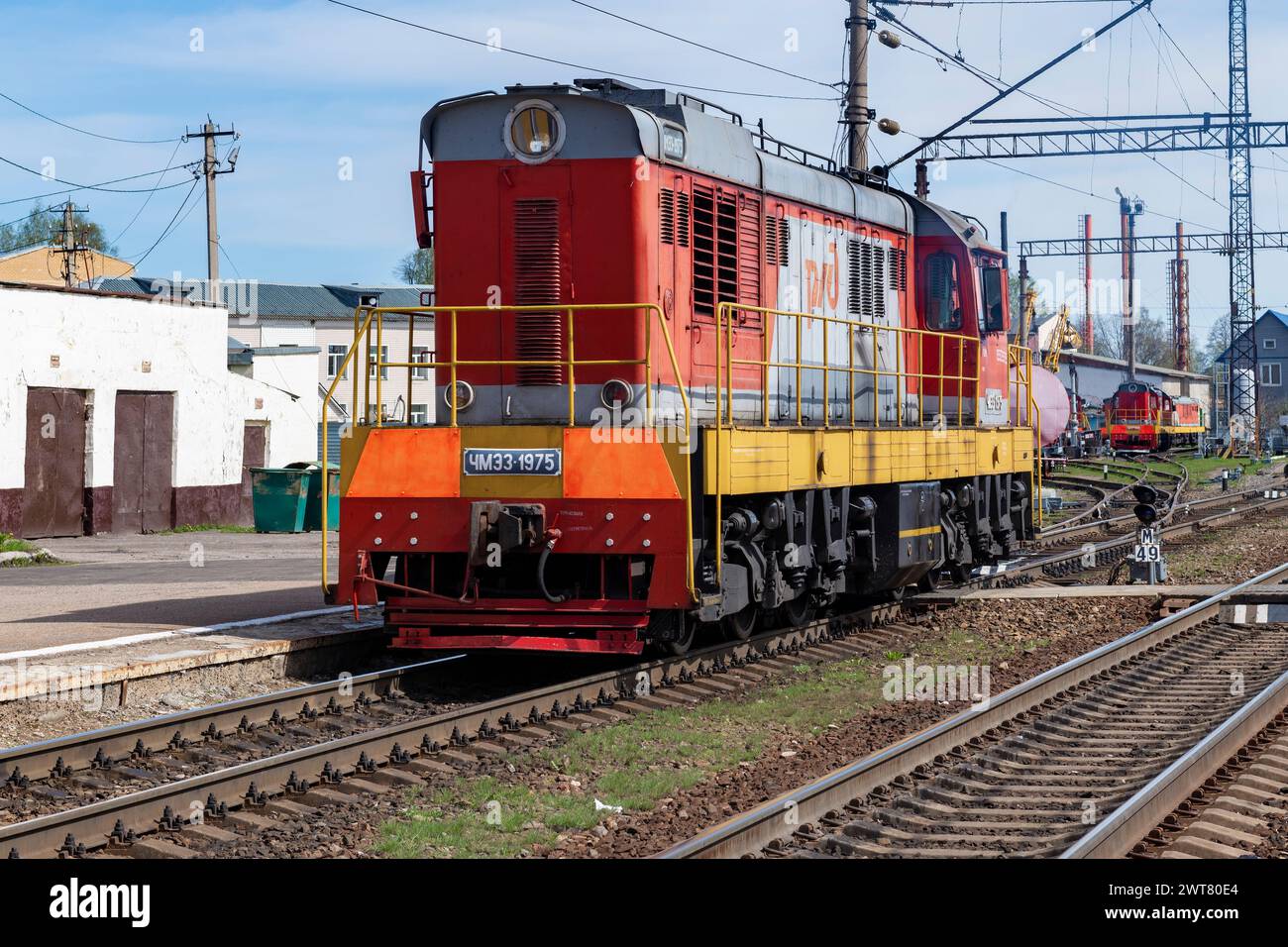 April 30 1975 hi-res stock photography and images - Alamy