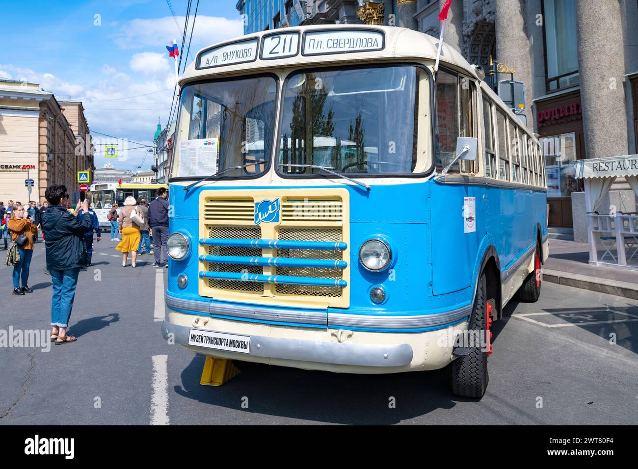 SAINT PETERSBURG, RUSSIA - MAY 20, 2023: Soviet bus ZIL-158V at the ...