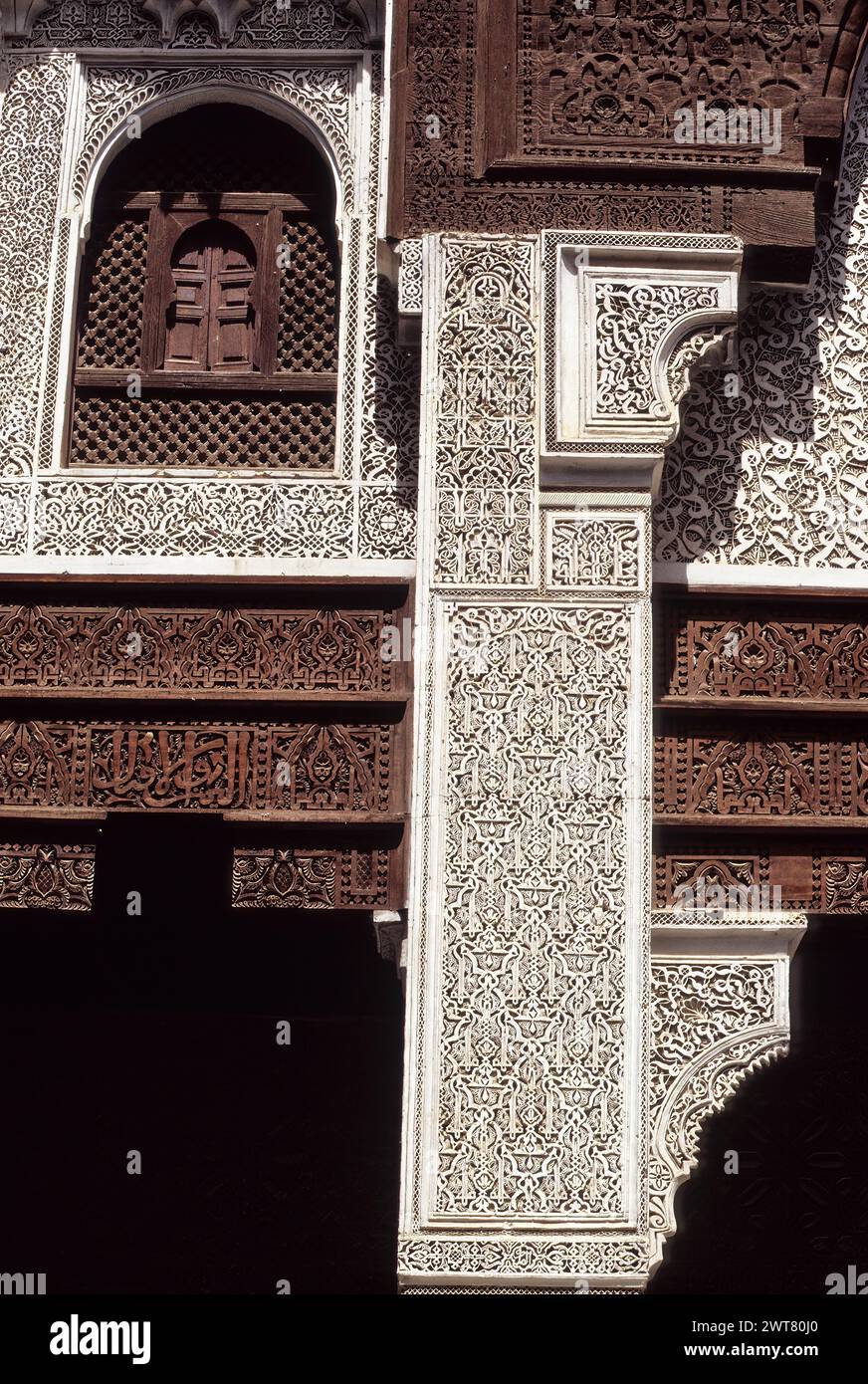 Decorative Stucco, Bou Inania Medersa, Meknes, Morocco. 14th. century ...