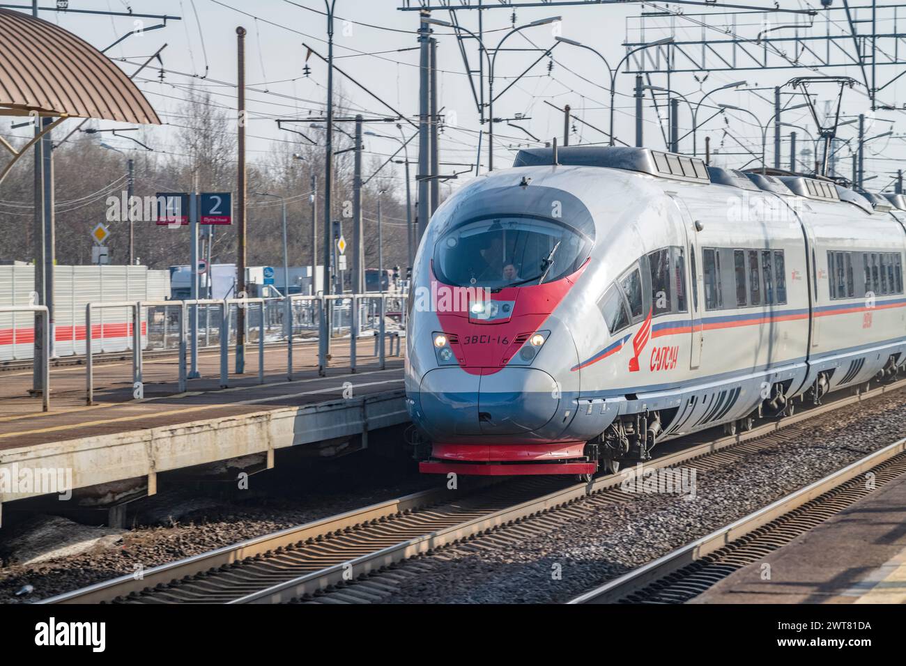 PETRO-SLAVYANKA, RUSSIA - MARCH 04, 2024: High-speed electric train ...