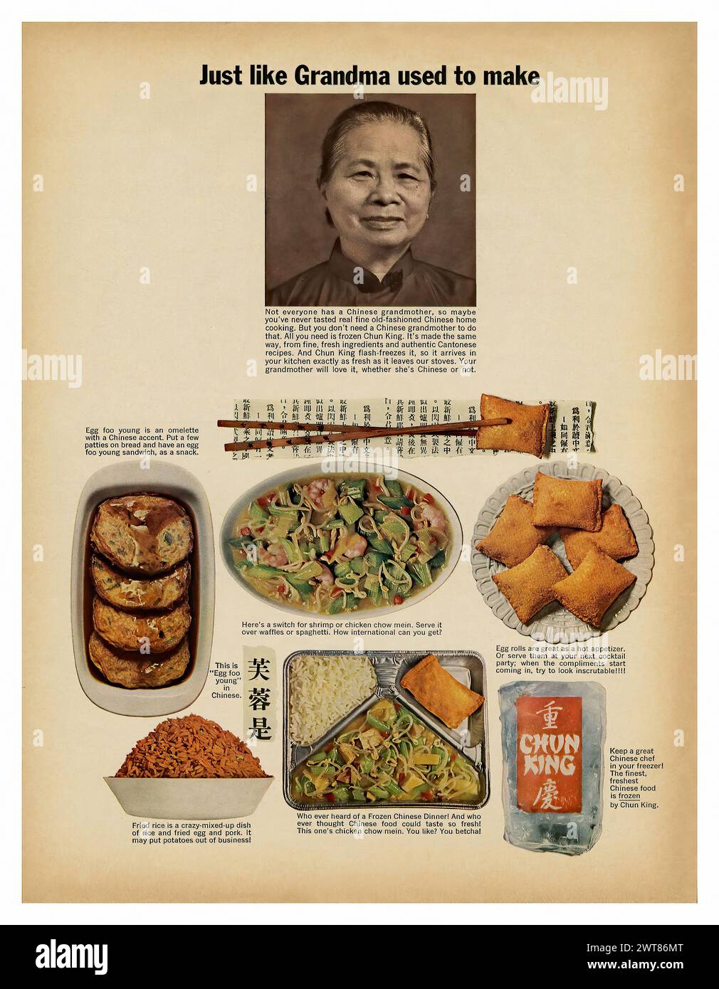 Chun King (1966) - Vintage american magazine press advertising Stock ...