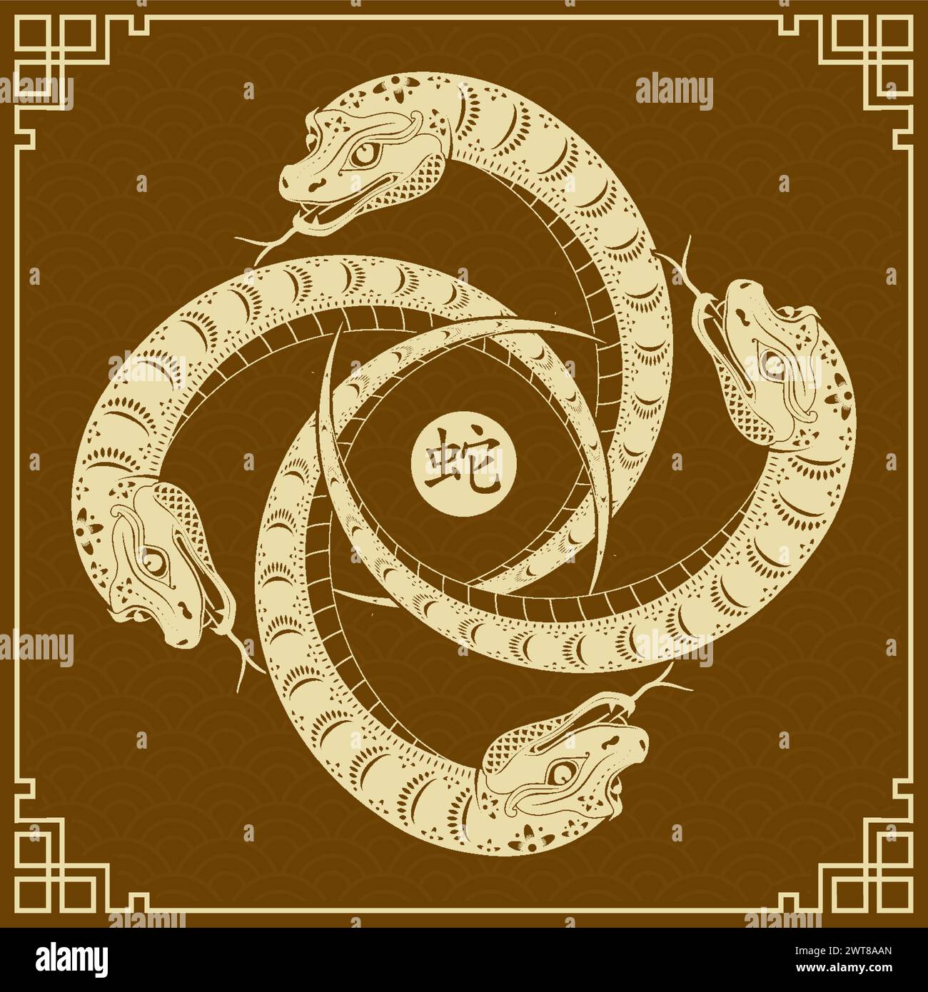 Happy Chinese new year 2025 Zodiac sign, year of the Snake, with yellow ...
