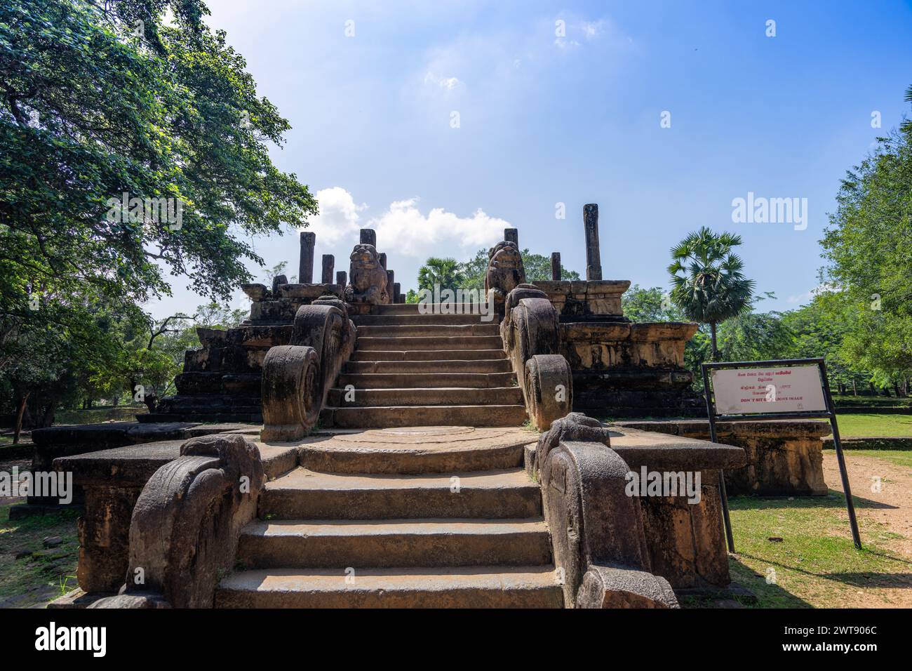 The ancient brick ruins of the Royal Palace (Parakramabahu’s Royal ...