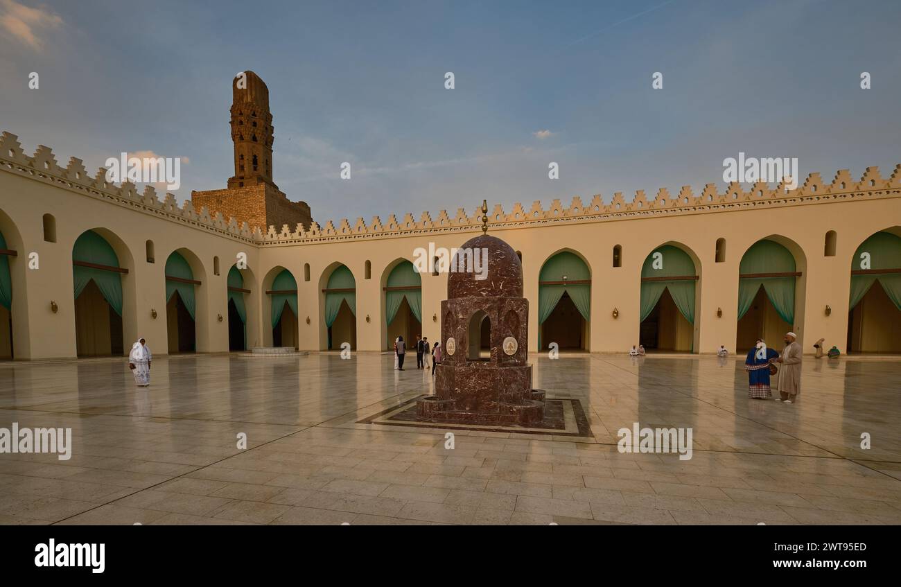 The al-Hakim Mosque, al-Anwar, is a historic mosque in Cairo, Egypt ...