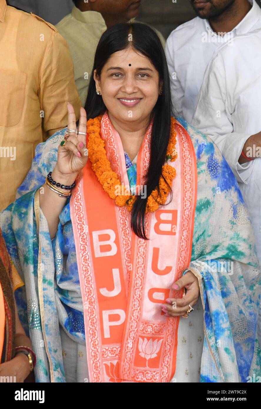 Patna, India. 16th Mar, 2024. PATNA, INDIA - MARCH 14: BJP leader Anamika Singh showing victory ...