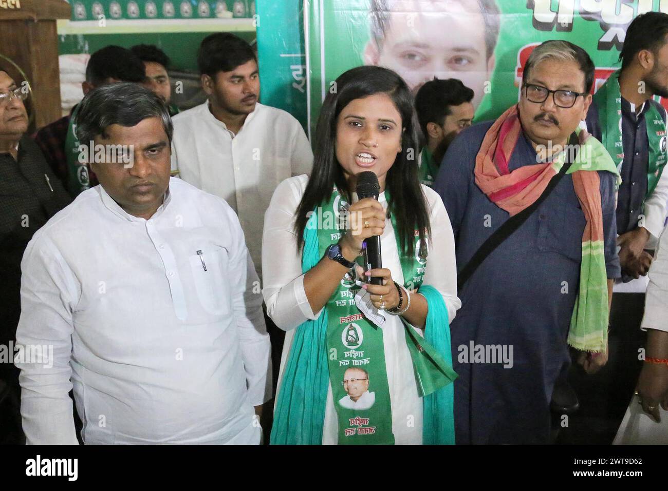 Patna, India. 16th Mar, 2024. PATNA, INDIA - MARCH 15: JAP leader Priya ...