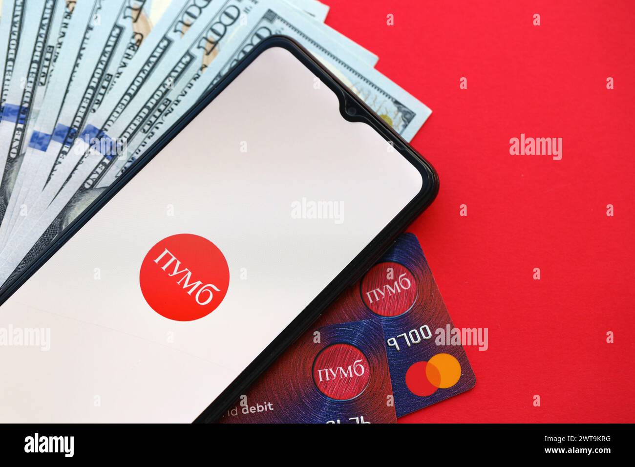 TERNOPIL, UKRAINE - JULY 7, 2023 Mobile banking application of Pumb ...