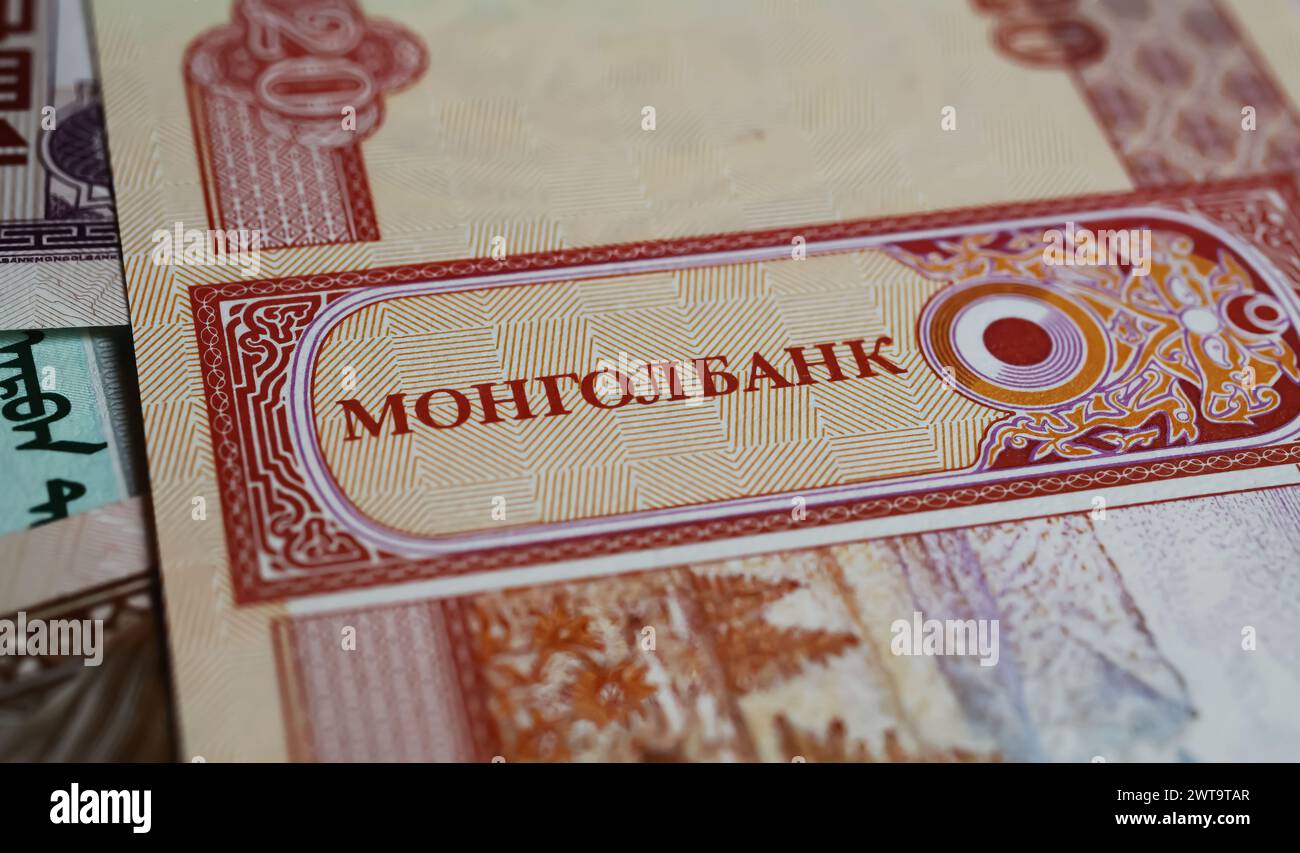 Closeup of old mongolian Tugrik currency banknote with cyrillic ...