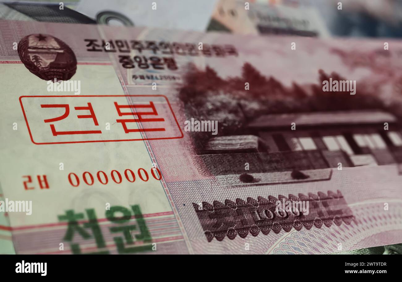 Closeup of old currency North Korean Won banknote Stock Photo - Alamy