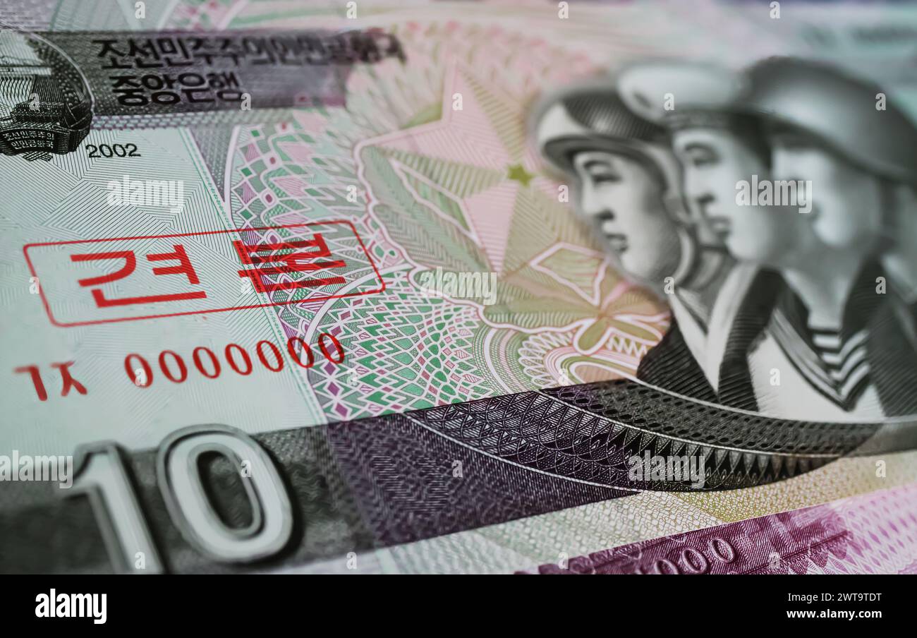 Closeup of old North Korean Korea Won currency banknote - military ...