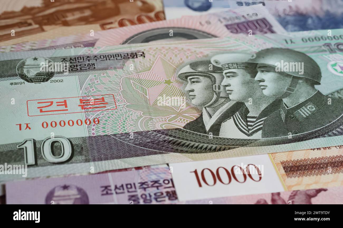 Closeup of old North Korean Korea Won currency banknote - military ...