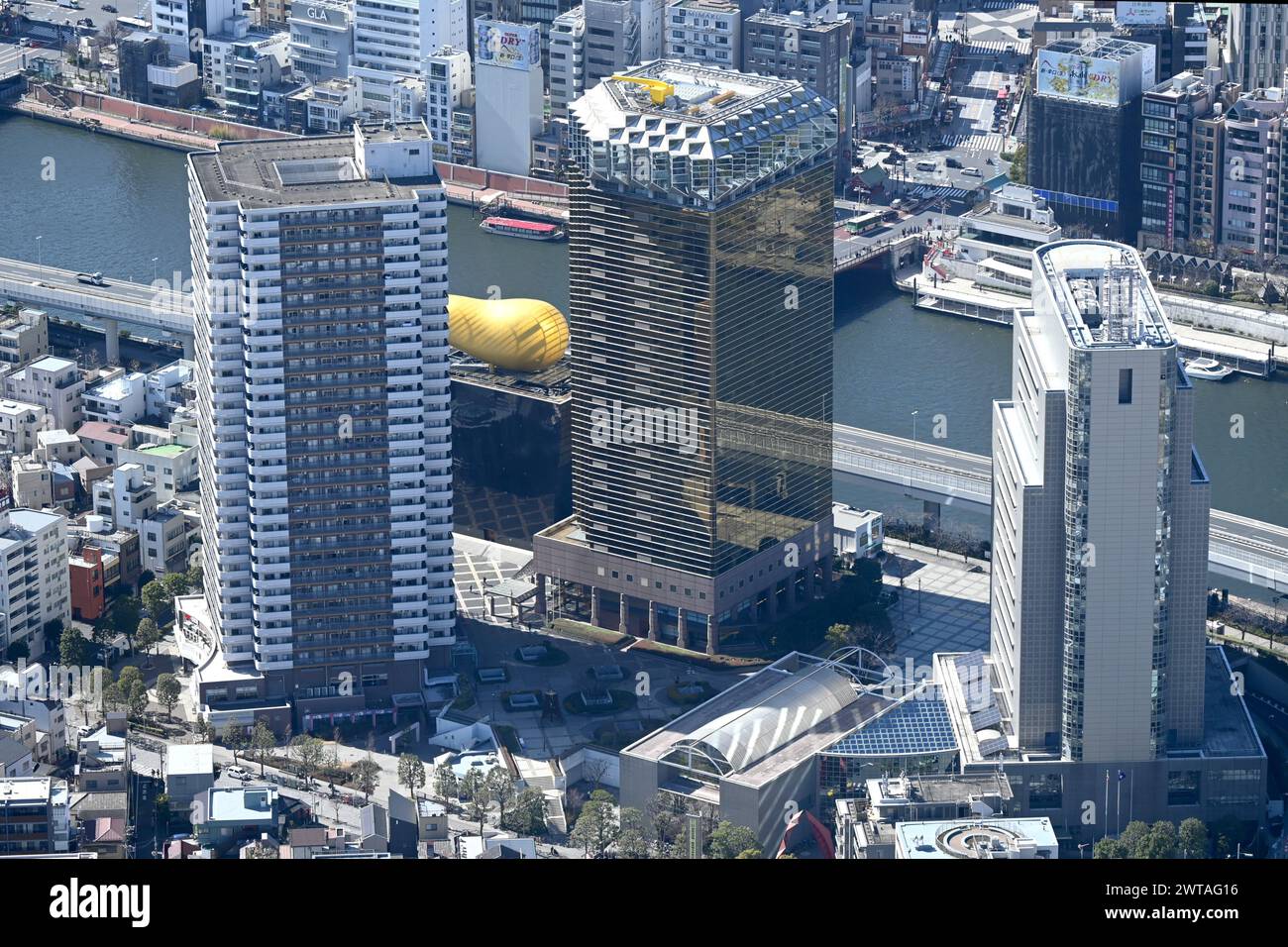 Asahi Breweries headquarters – Azumabashi, Sumida City, Tokyo, Japan ...