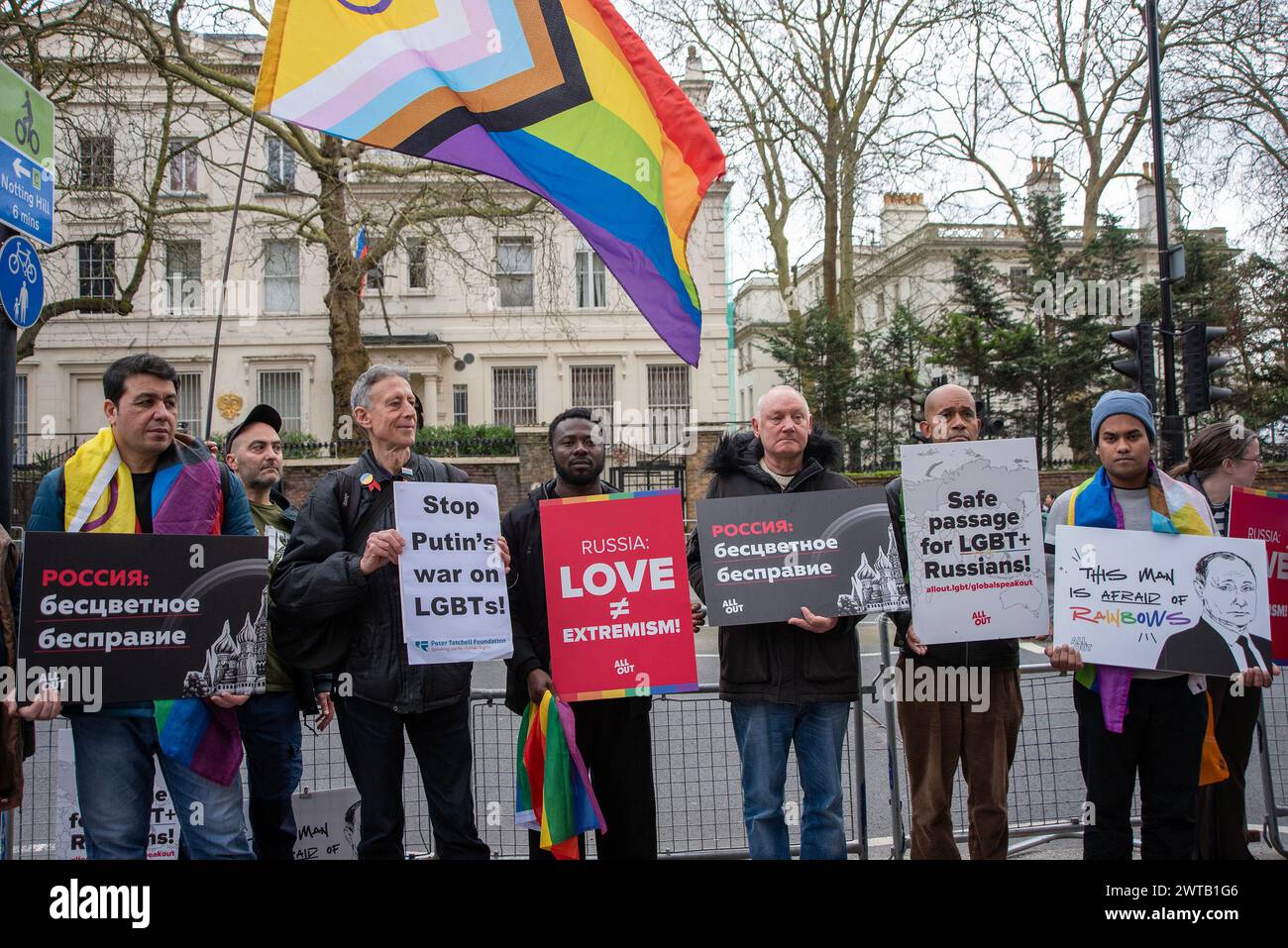 International lgbt movement hi-res stock photography and images - Alamy