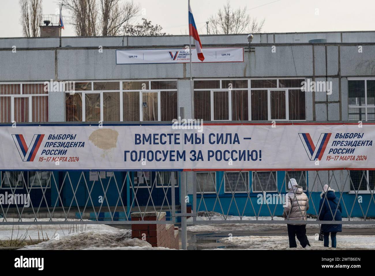Voronezh, Russia. 15th Mar, 2024. Election banners on the fence and ...