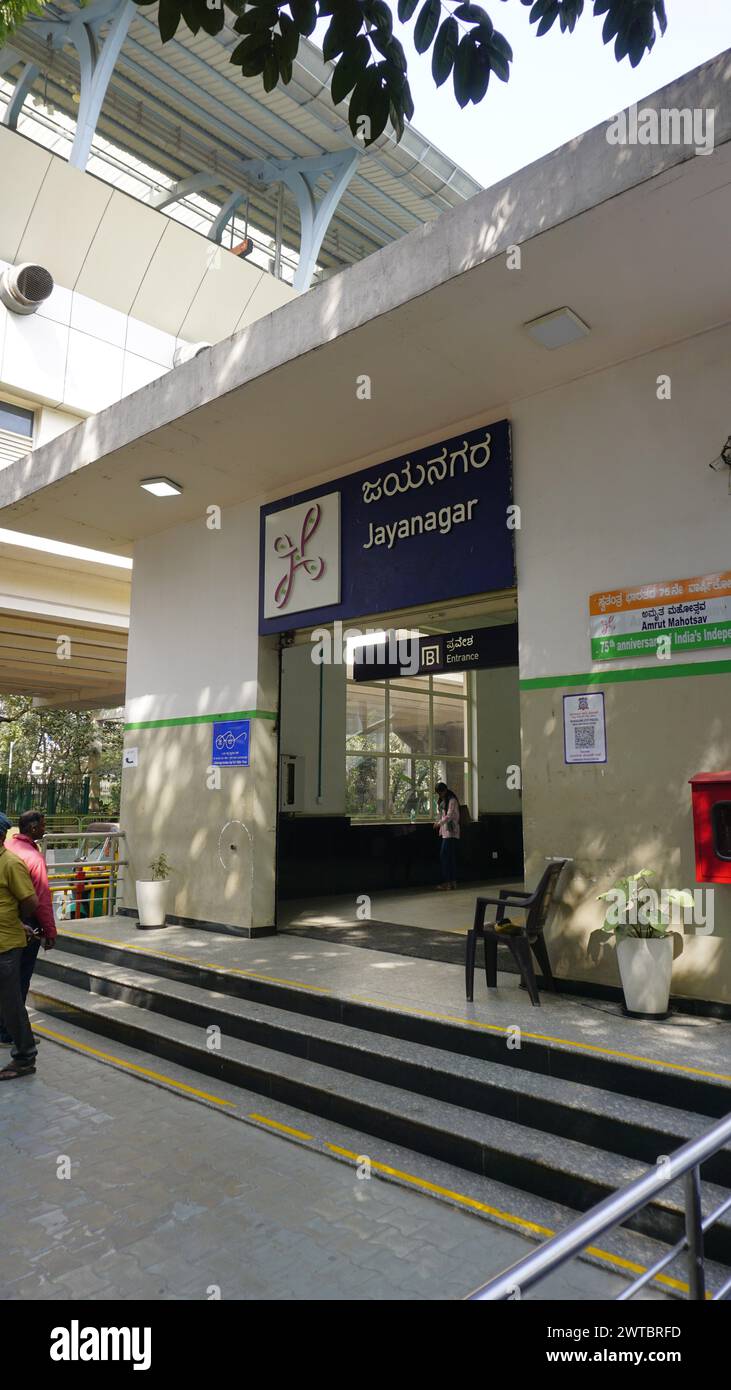 Bangalore, India - January 16 2024: Exterior View of Jayanagar metro ...