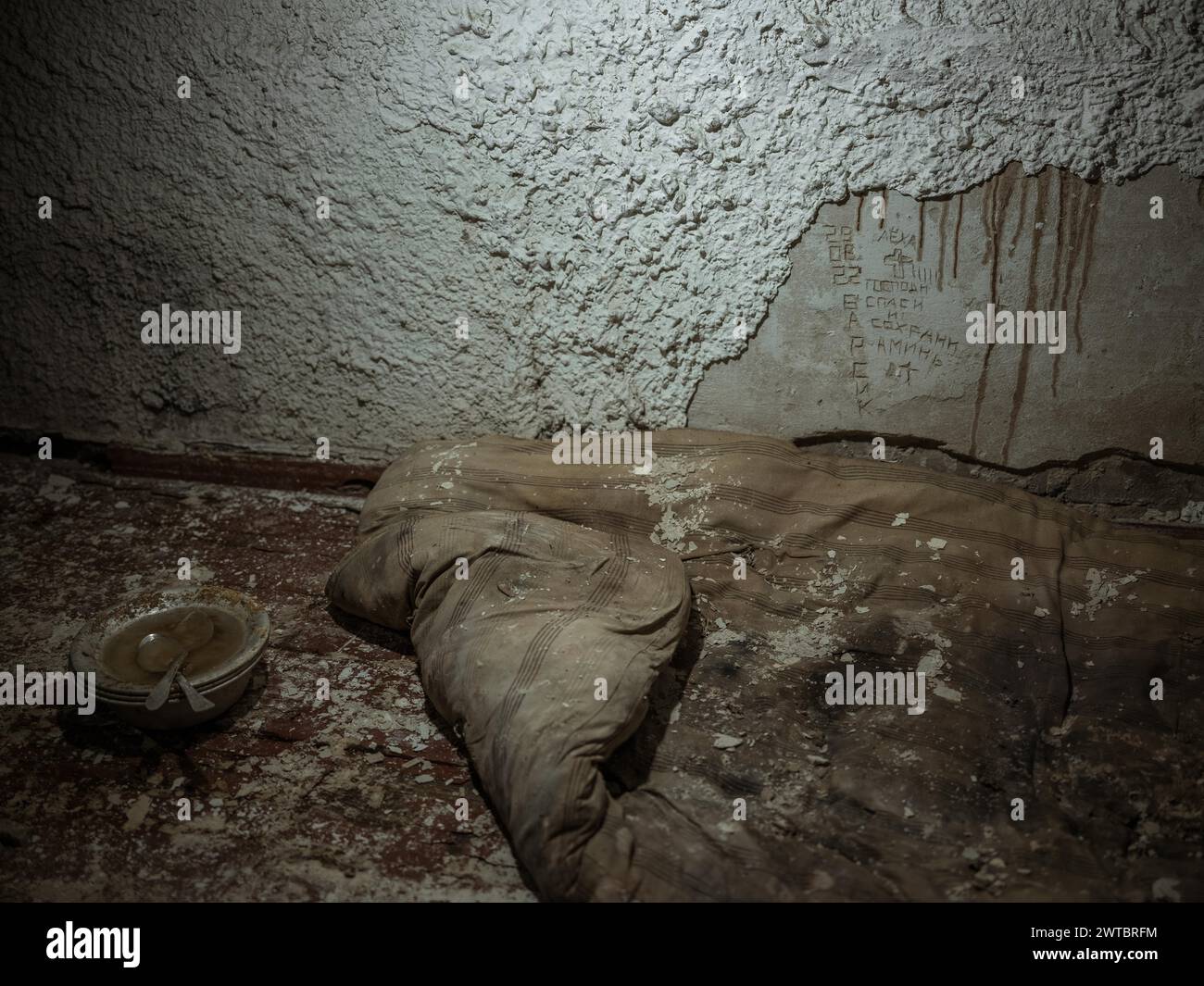 Cell in the basement of the police station. After the occupation of the ...