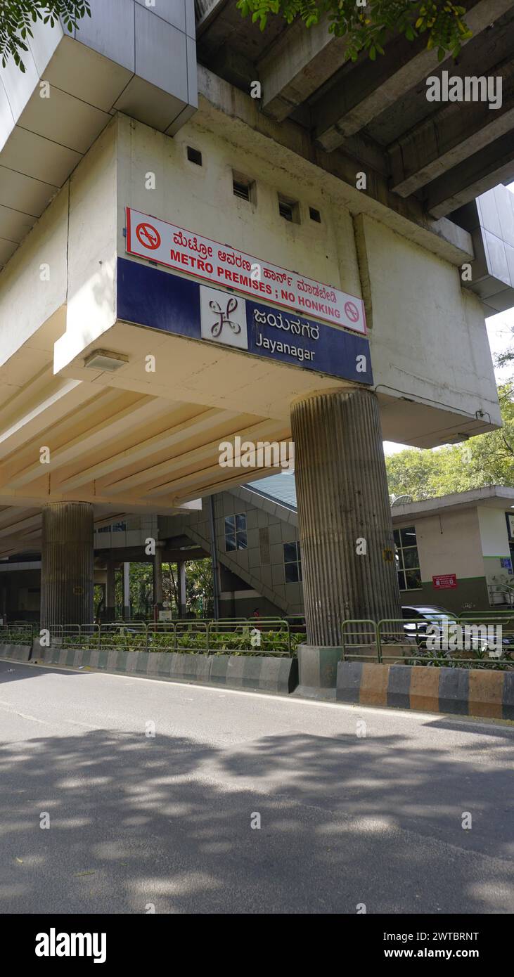 Bangalore, India - January 16 2024: Exterior View of Jayanagar metro ...