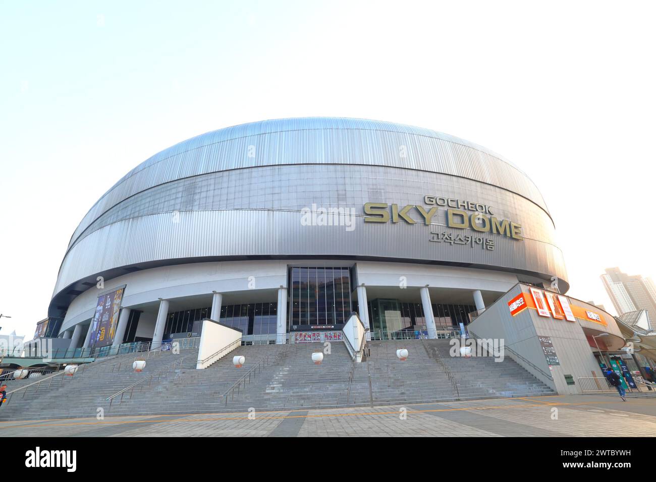 Gocheok Sky Dome, Seoul, South Korea. 15th Mar, 2024. Gocheok Sky Dome/General view, MARCH 15 ...
