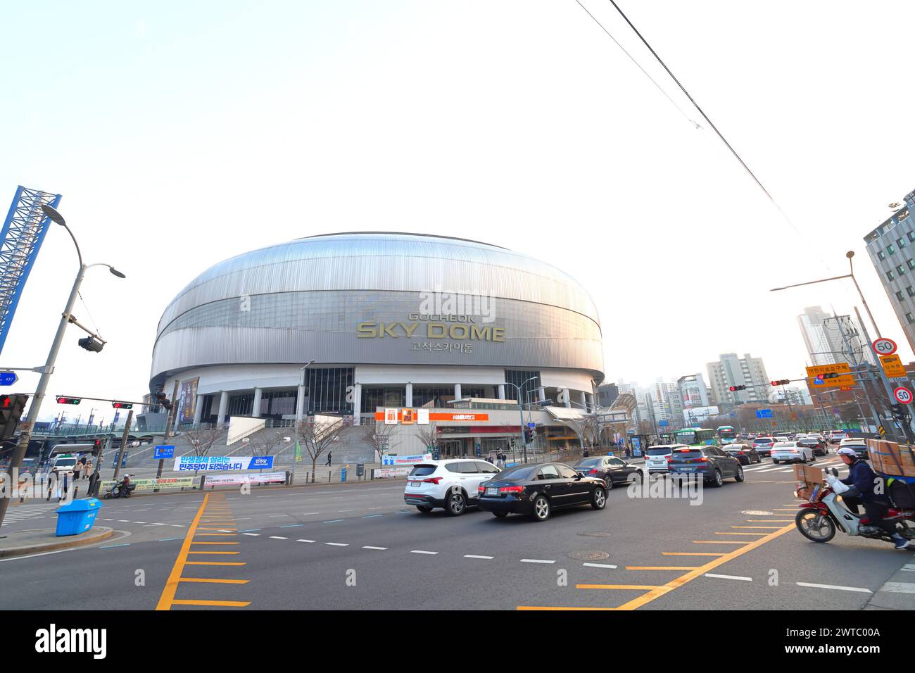 Gocheok Sky Dome, Seoul, South Korea. 15th Mar, 2024. Gocheok Sky Dome/General view, MARCH 15 ...