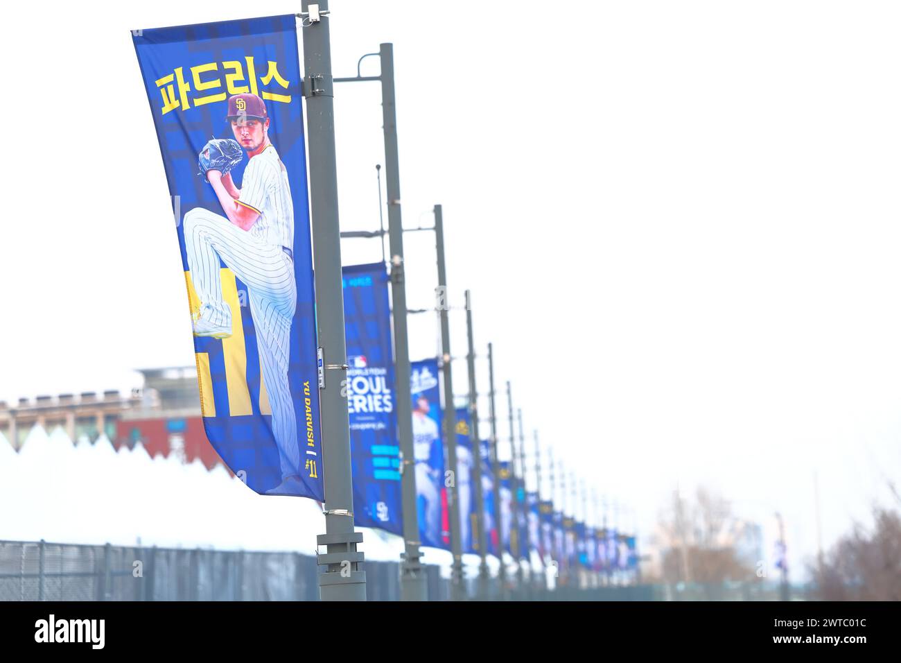 Gocheok Sky Dome, Seoul, South Korea. 15th Mar, 2024. General view, MARCH 15, 2024 - Baseball ...