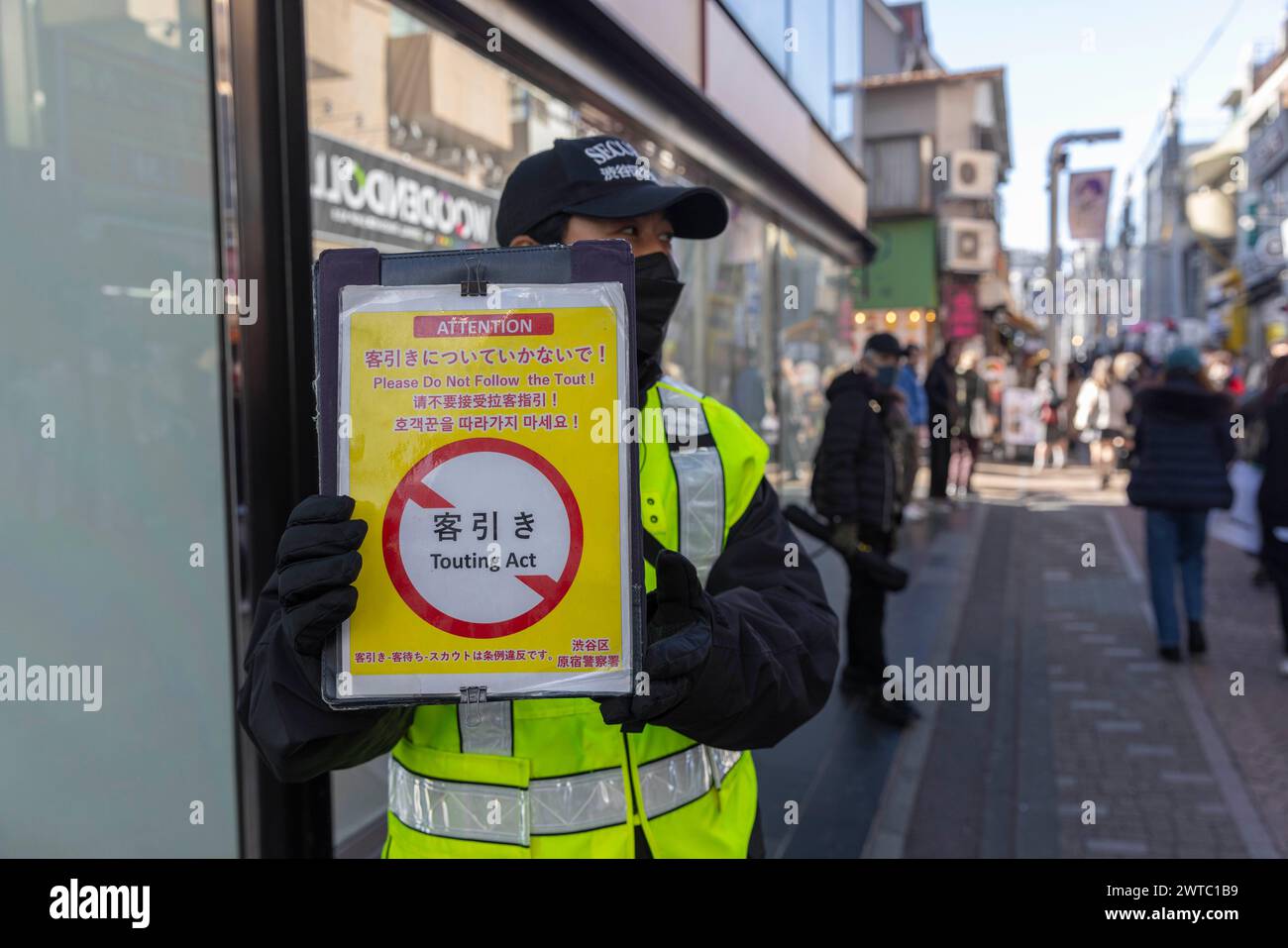Tokyo, Japan. 16th Feb, 2024. Volunteer of Shibuya's local government ...