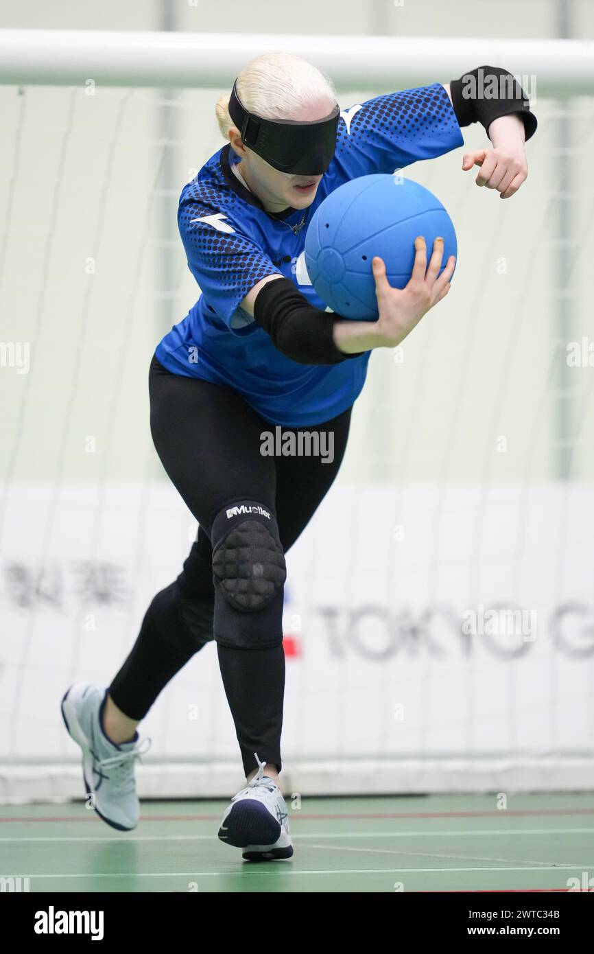 Goalball israel hi-res stock photography and images - Alamy