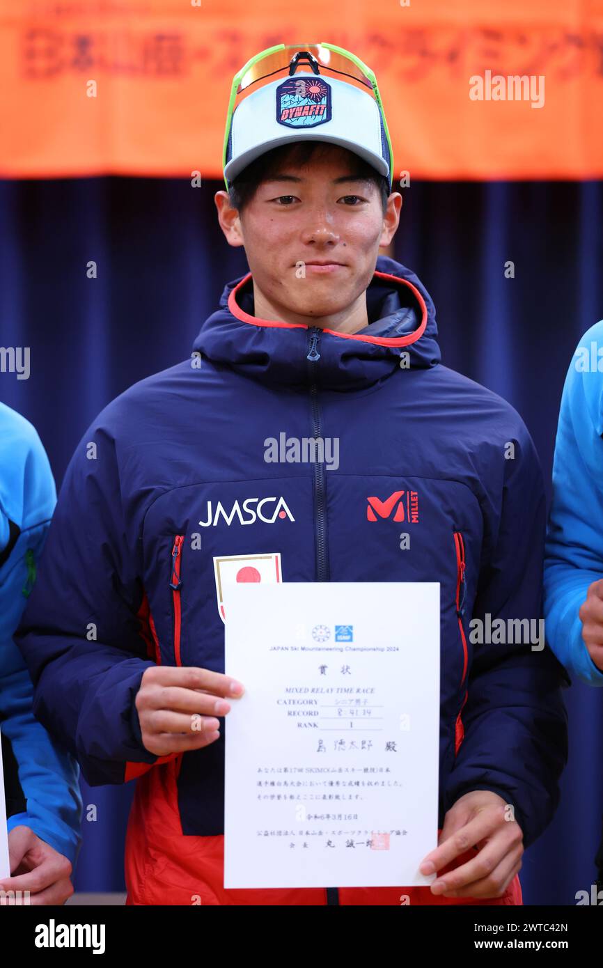 Nagano, Japan. 16th Mar, 2024. Tokutaro Shima Ski Mountaineering ...