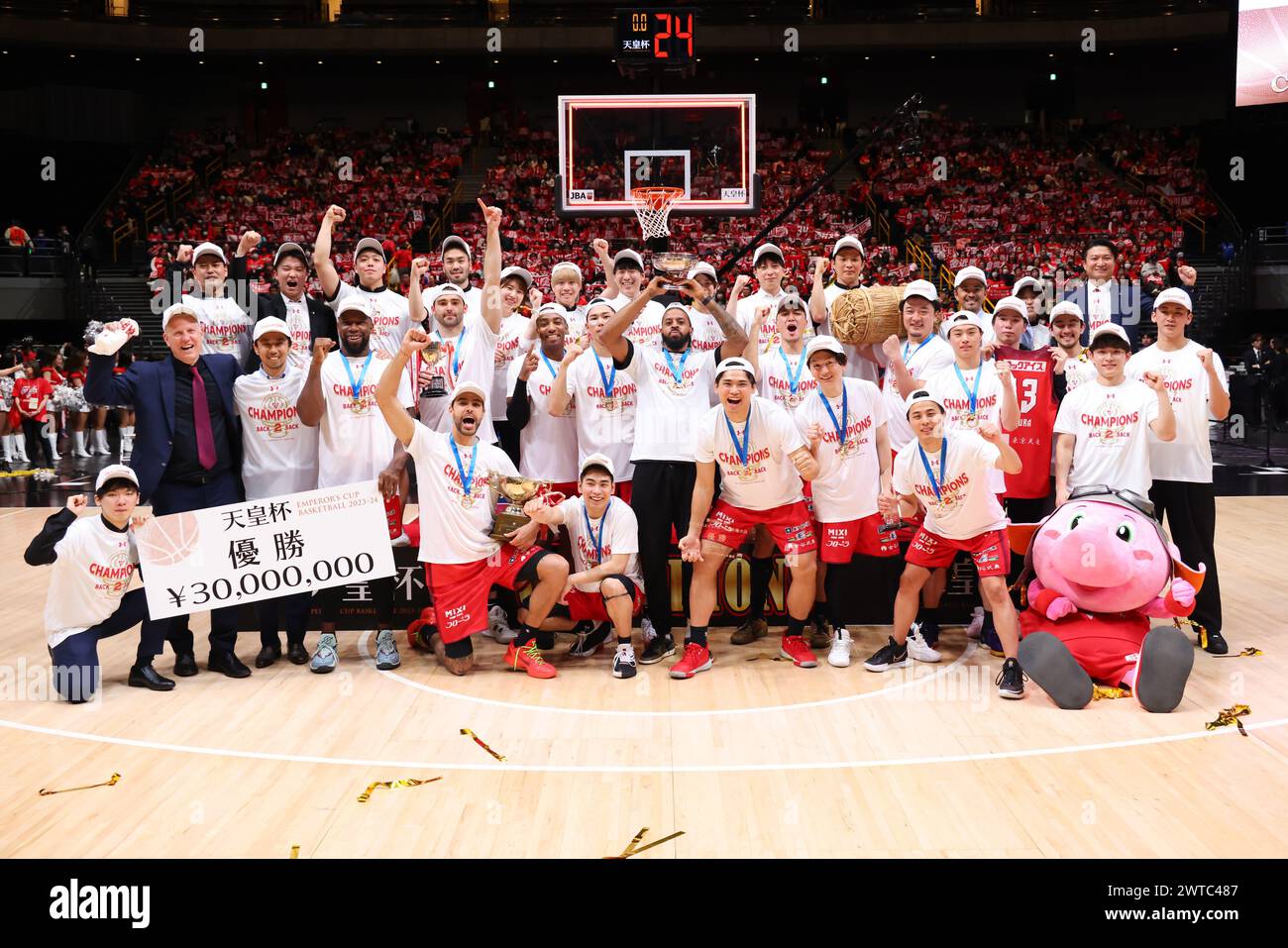 Chiba Jets team group (Jets), MARCH 16, 2024 - Basketball : Emperor's ...