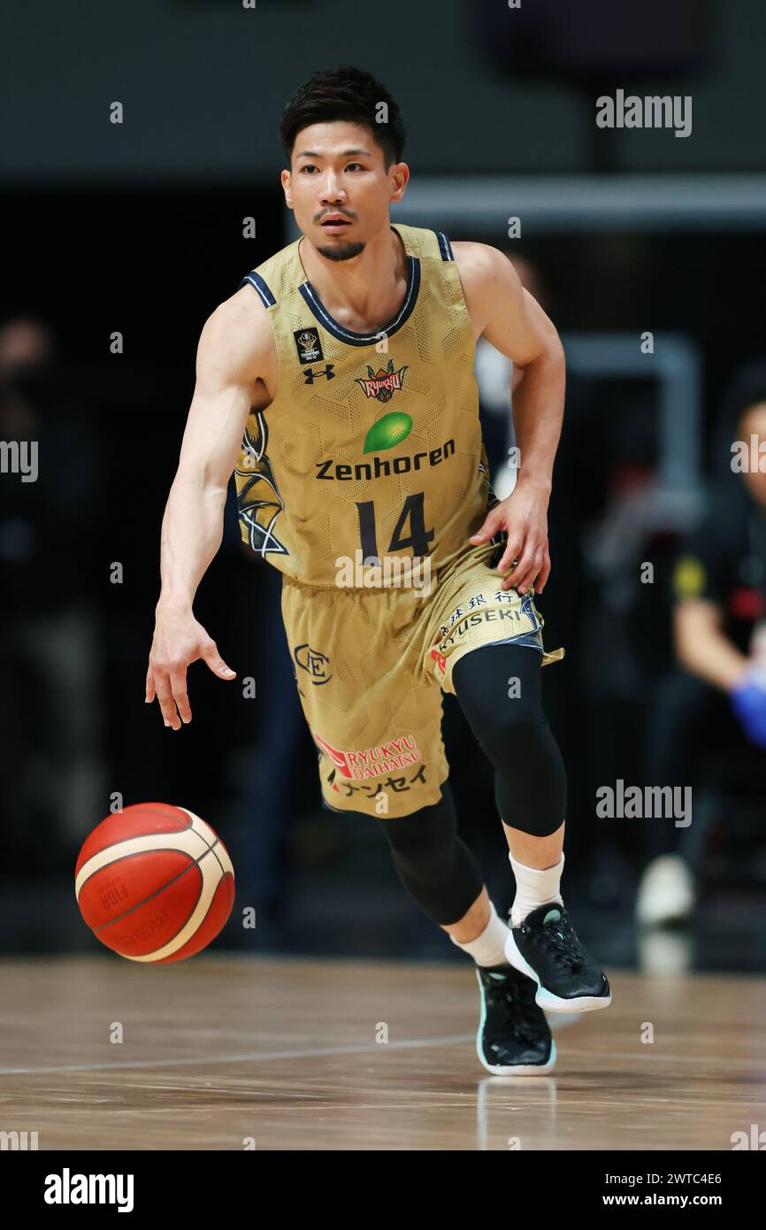 Saitama, Japan. 16th Mar, 2024. Ryuichi Kishimoto (Golden Kings) Basketball : Emperor's Cup ...