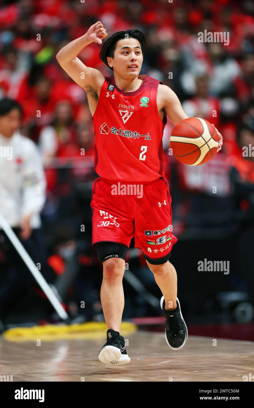 Yuki Togashi (Jets), MARCH 16, 2024 - Basketball : Emperor's Cup Basketball 2023-24 Final match ...