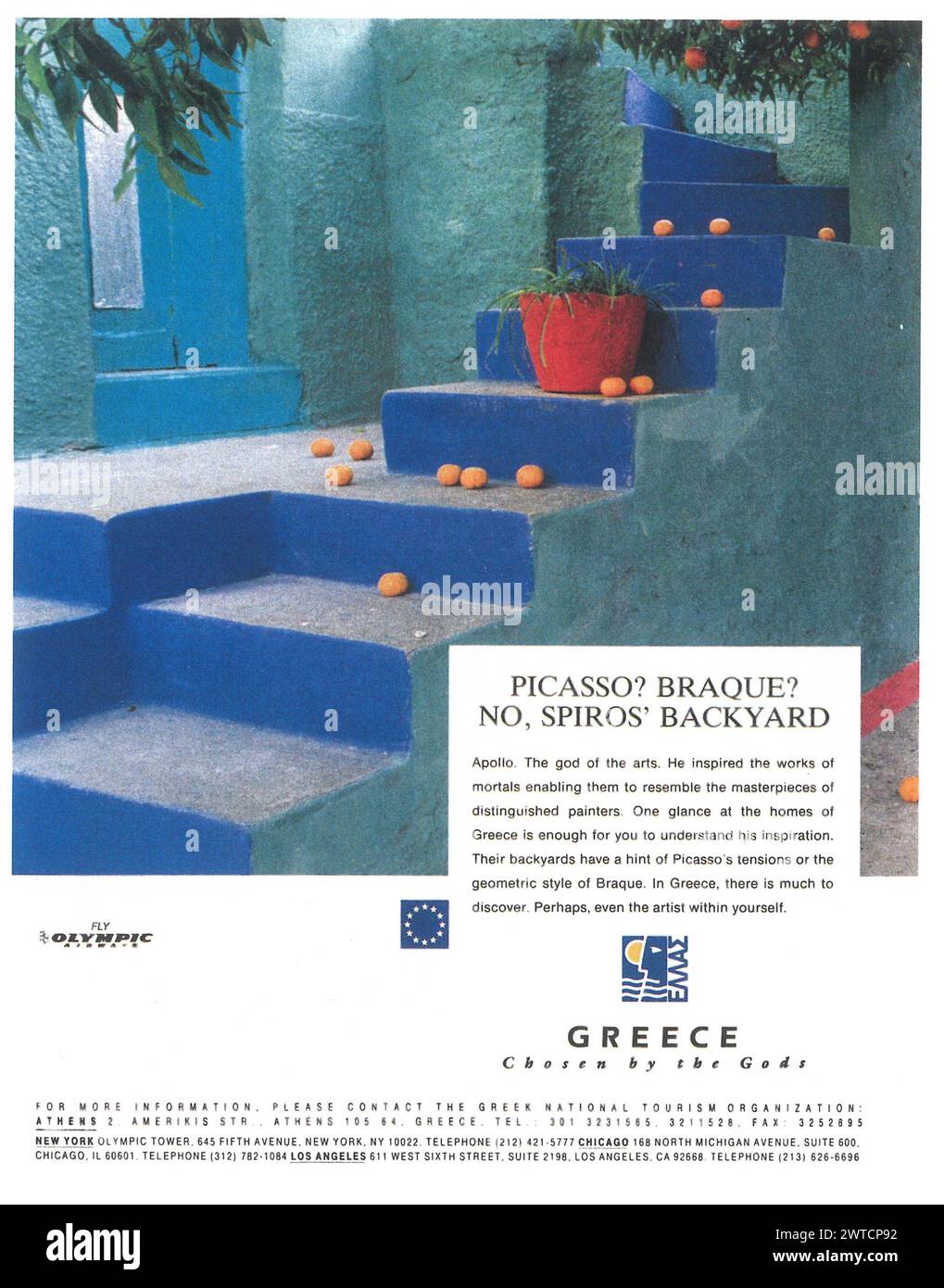 1990s greece hi-res stock photography and images - Alamy