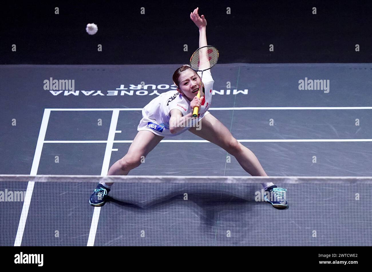 Japan's Chiharu Shida in action with team mate Nami Matsuyama against ...