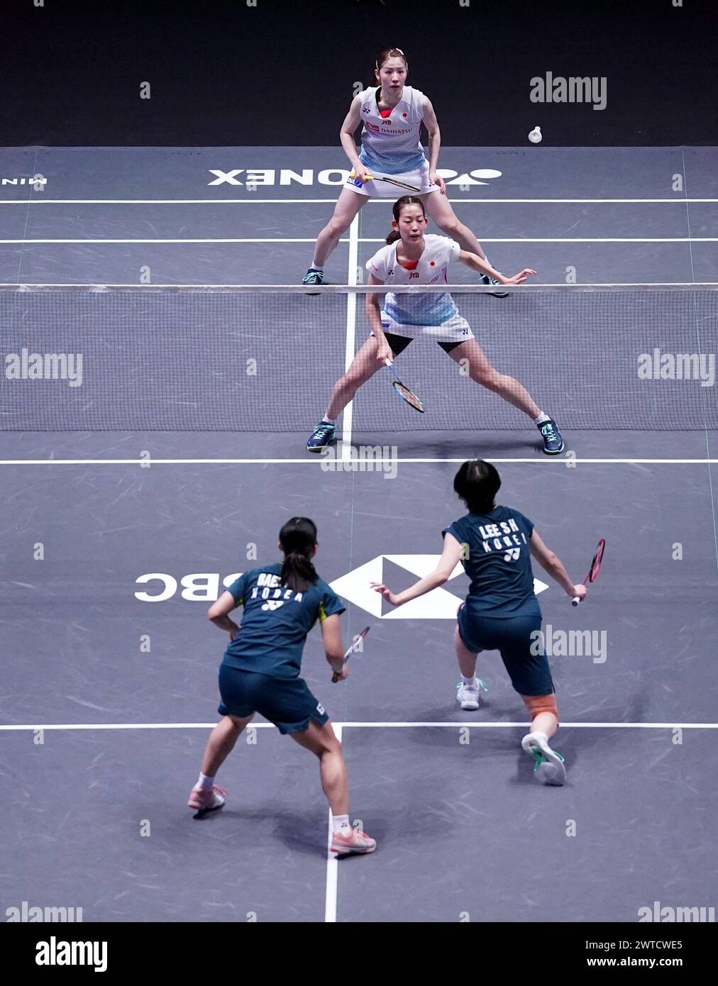 South Korea's Baek Ha-na and Lee So Hee against Japan's Nami Matsuyama and Chiharu Shida in ...