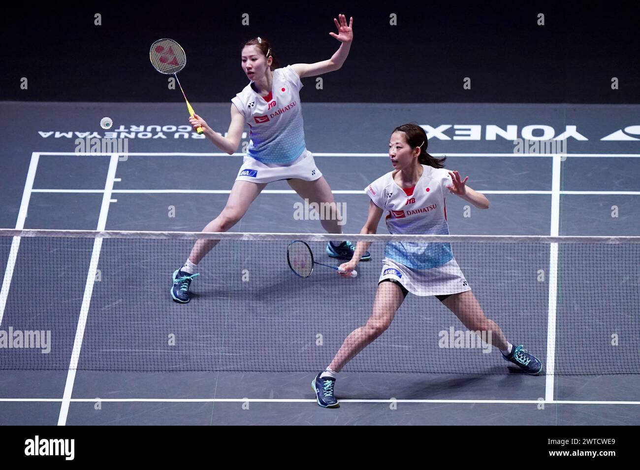 Japan's Nami Matsuyama and Chiharu Shida in action against South Korea's Baek Ha-na and Lee So ...