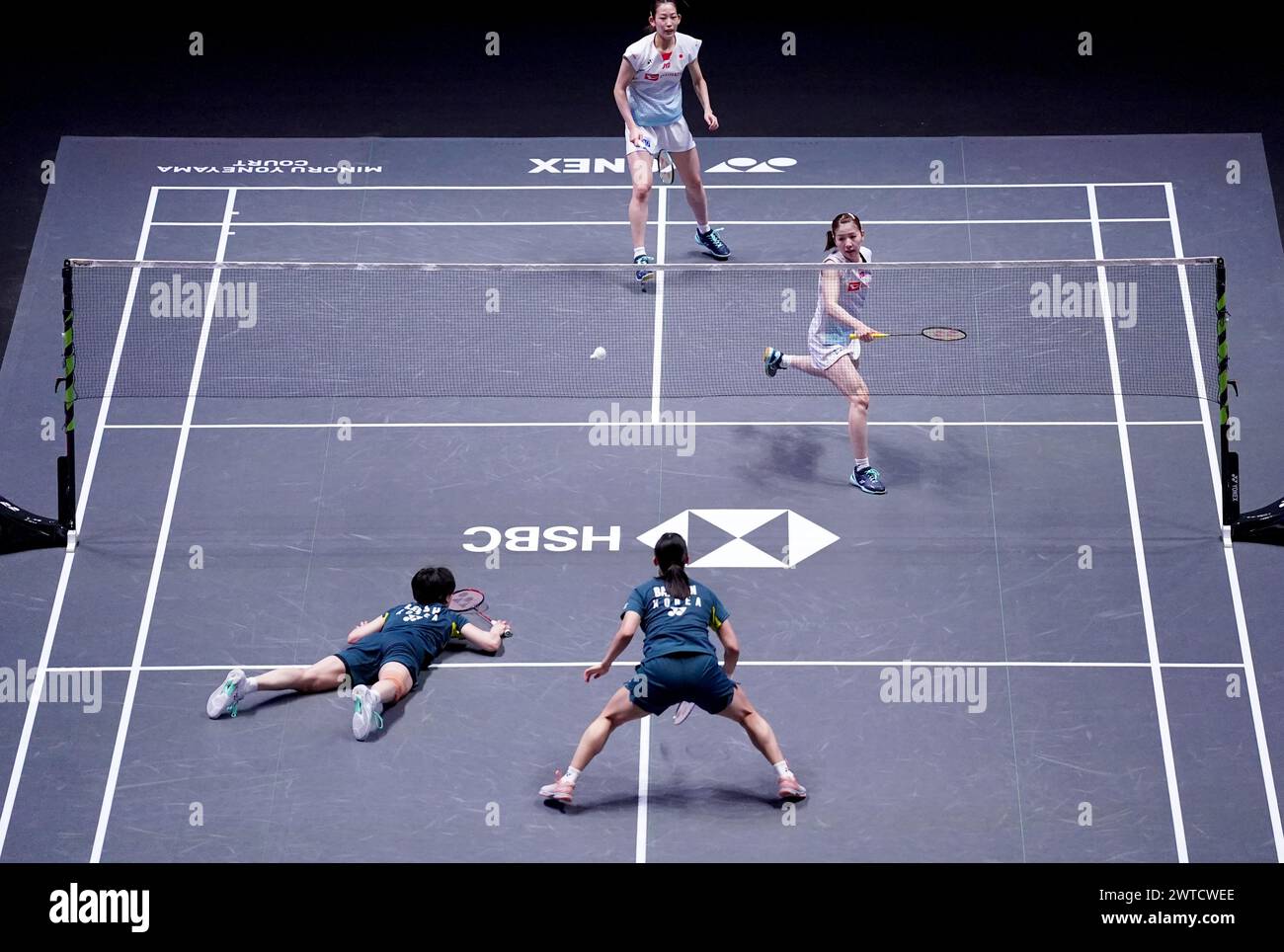 South Korea's Baek Ha-na and Lee So Hee against Japan's Nami Matsuyama and Chiharu Shida in ...