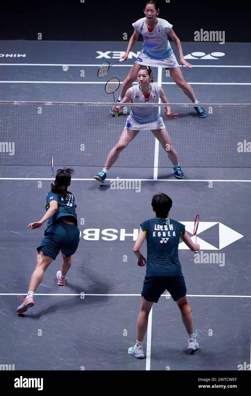 Japan's Nami Matsuyama and Chiharu Shida in action against South Korea's Baek Ha-na and Lee So ...